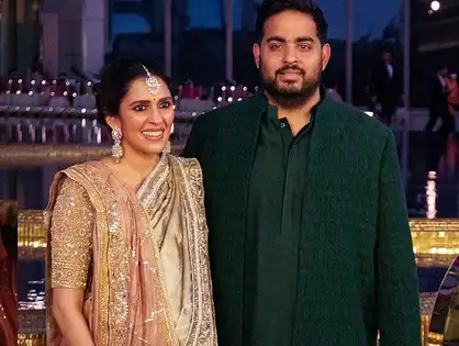 akash ambani