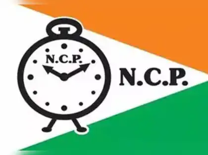 Pawar Logo