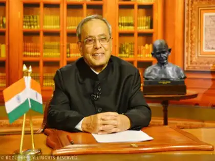 pranab kumar mukherjee