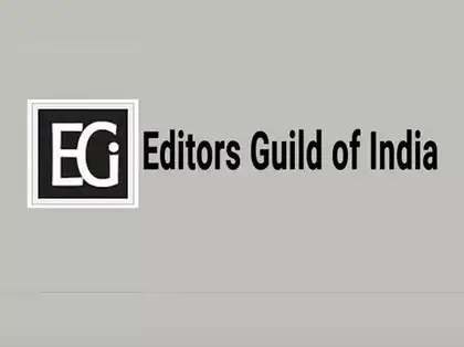 guild press