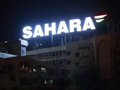 Sahara Regional Office Kolkata
