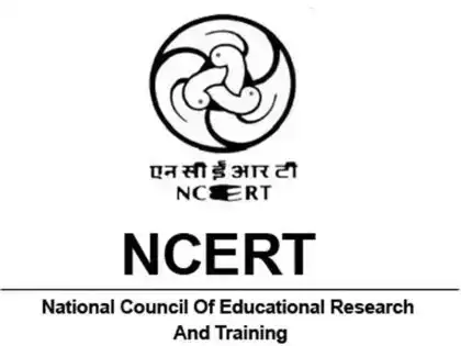Ncert Logo All In One Cbse Class 8 Science Book | Based On Latest