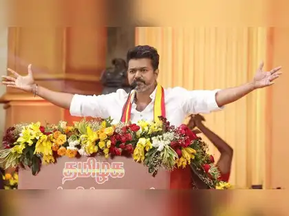 ilayathalapathy vijay function