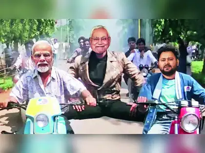 View: The indiscreet charm of Nitish Kumar - The Economic Times