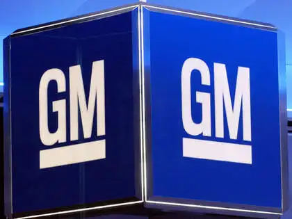 Gm India Logo