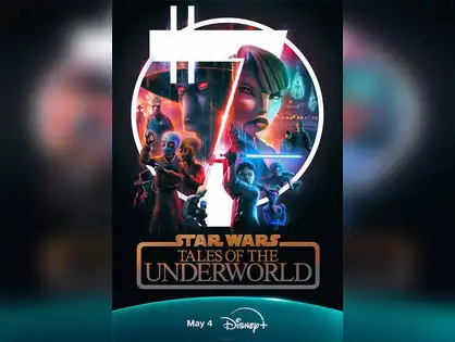 underworld disney plus