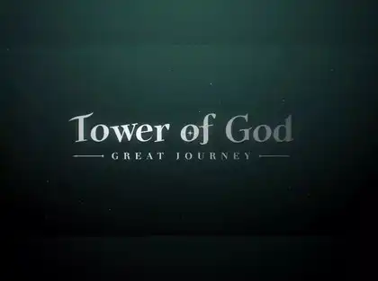 Tower Of God Logo
