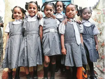 corruption in education article