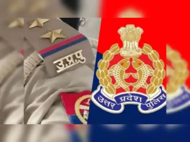 Uttar Pradesh Police Hd Wallpaper - Infoupdate.org
