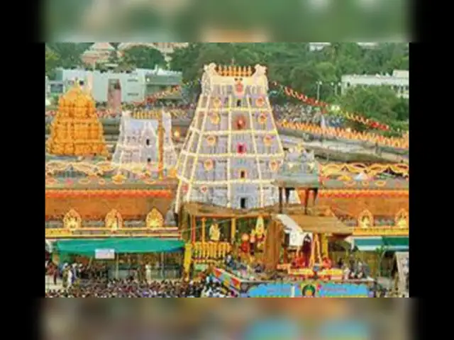 Tirumala Tirupati Devasthanam Ttd Online Ttd Darshan Tirupati Temple