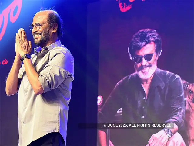 Rajinikanth: Fans start celebrating Rajinikanth's 45th anniversary in ...