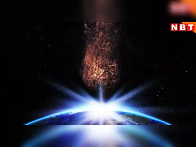 Nasa Asteroid Could Still Hit Earth In 2068 Extremetech