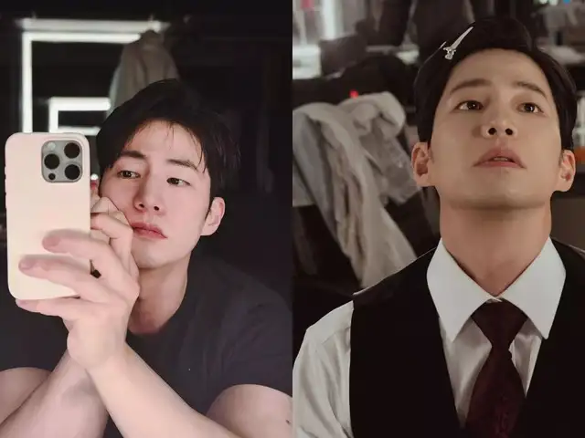 Song Jae Rim Tattoos