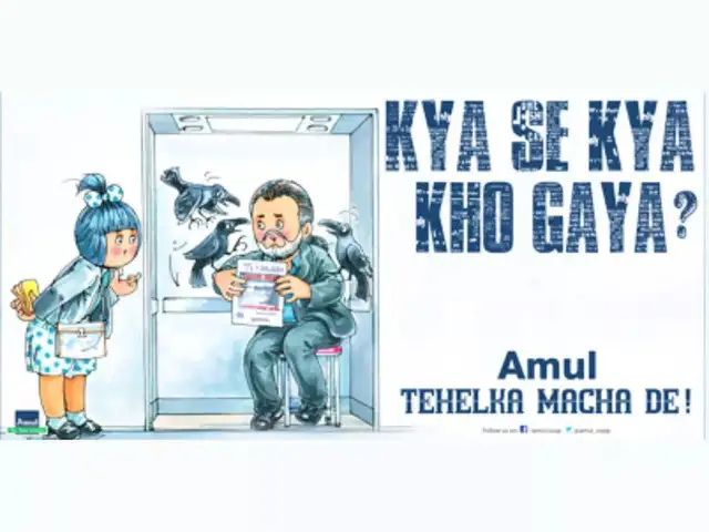 Amul ads: Amul girl: An utterly-butterly ‘meme’-led marketing legacy ...