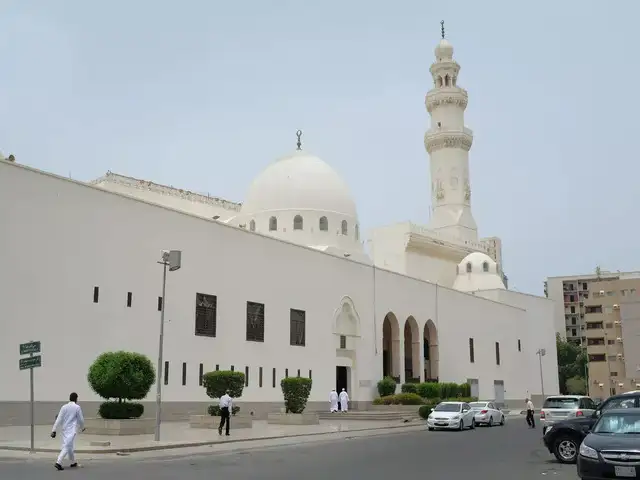 Welcome To The Islamic Holly Places King Saud Mosque Jeddah Saudi Arabia