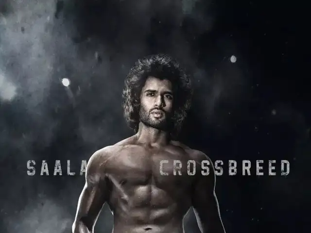 Liger Movie: Liger box office advance booking: Vijay Deverakonda ...