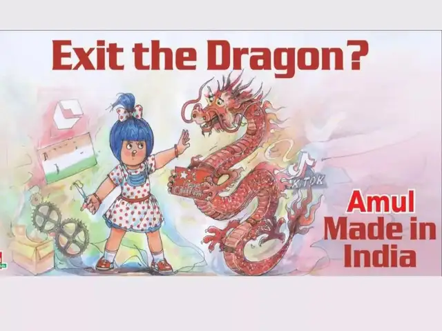 Amul ads: Amul girl: An utterly-butterly ‘meme’-led marketing legacy ahead of its time - The ...