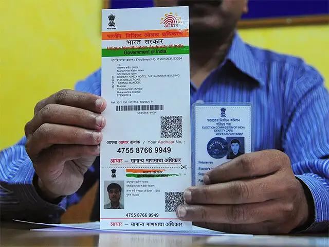 How To Get Aadhar Card Details With Aadhaar Number In India - Infoupdate.org