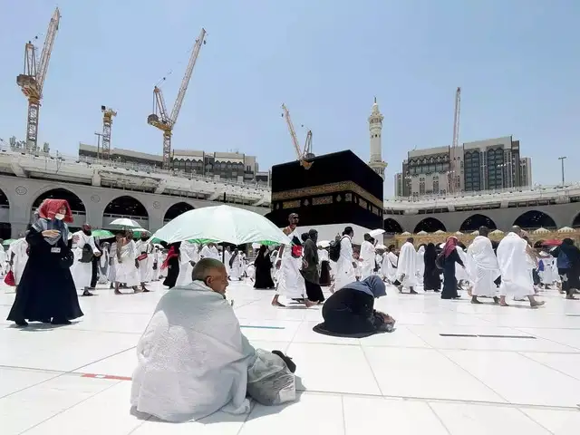 Haj 2023 Registration: Haj 2023: Online registration now open; Check ...