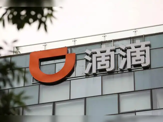 Didi Global: China's Didi swings to profit in fourth quarter - The ...