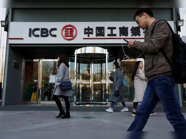 ICBC Us arm capital: ICBC puts capital into US unit, seeks cyber review ...