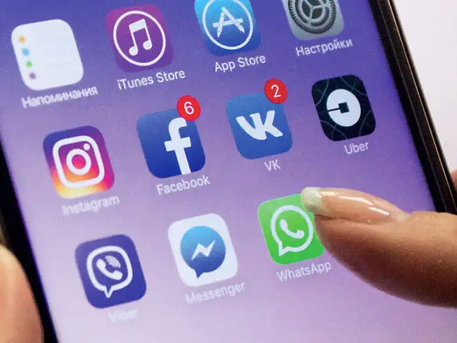 Messages are end-to-end encrypted, says WhatsApp amid alleged leaks ...