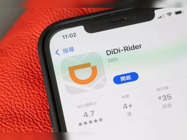 China's Didi reverses course, will remain in Russia - The Economic Times
