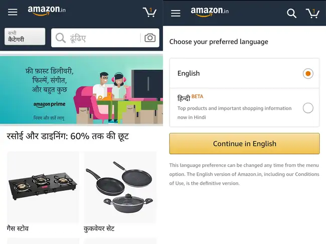 Amazon is now in Hindi: Check all the new features here - The Economic ...