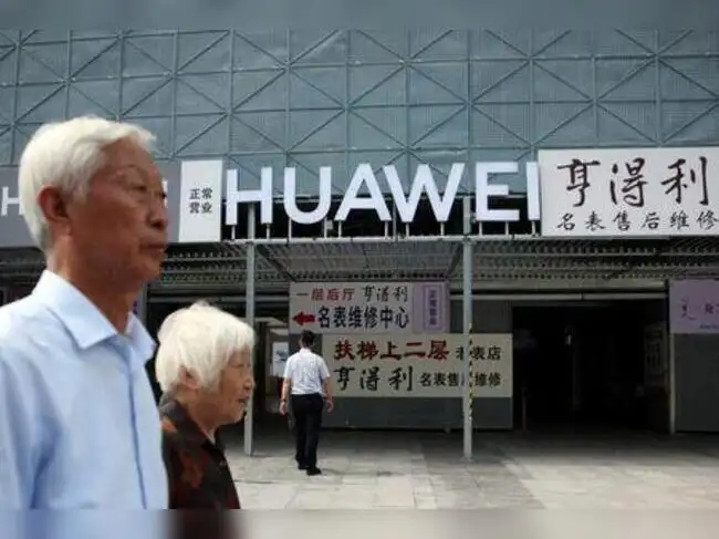 huawei: Huawei raises Mate 60 shipment target: report - The Economic Times