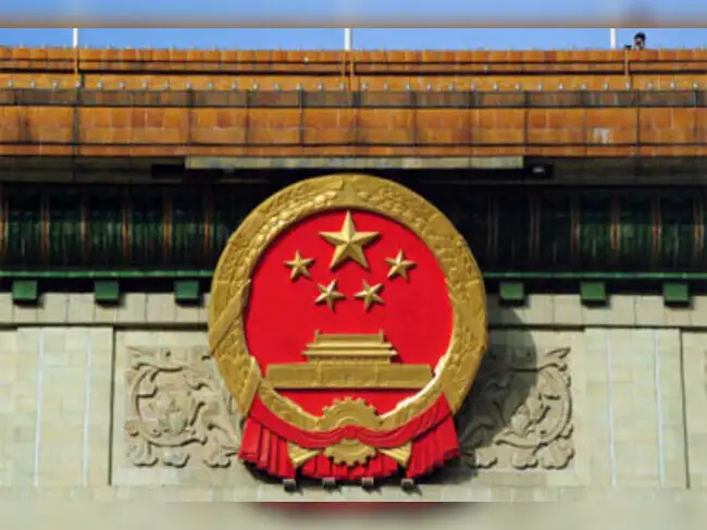 China's software industry revenue touches $311 billion - The Economic Times