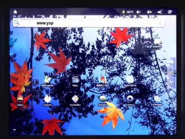 Mypad, YUP tablets debut Indian tech market at starting price Rs 5000 ...