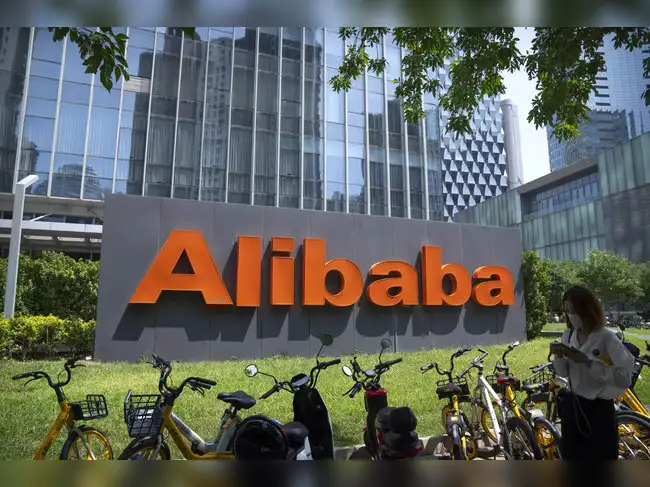 tongyi qianwen: Alibaba unveils Tongyi Qianwen, an AI model similar to ...