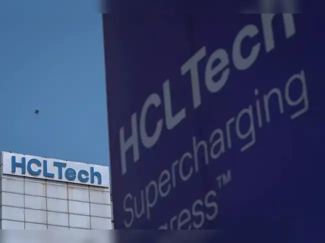 tibco: HCLTech wins TIBCO deal, 400 employees to be rebadged - The Economic Times