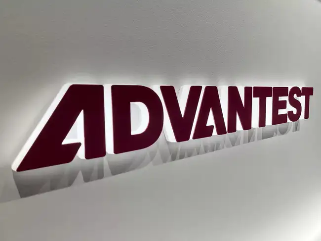 AI demand: Japan's Advantest says AI demand boosting memory tester ...