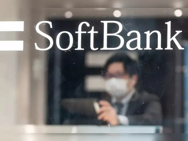 SoftBank: SoftBank expected to book $1.87 billion profit on IPOs - The Economic Times