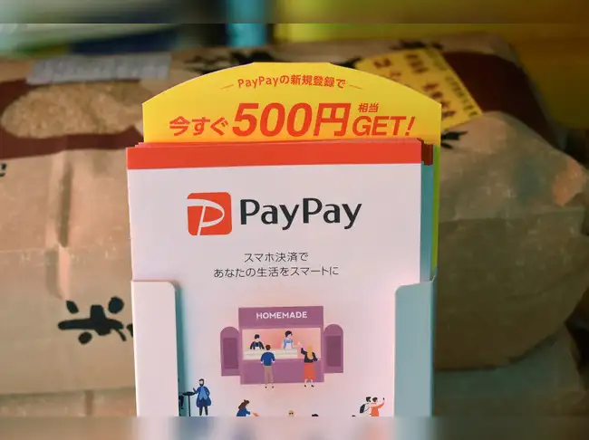 SoftBank's PayPay delays IPO roadshow launch, sources say, as Iran ...