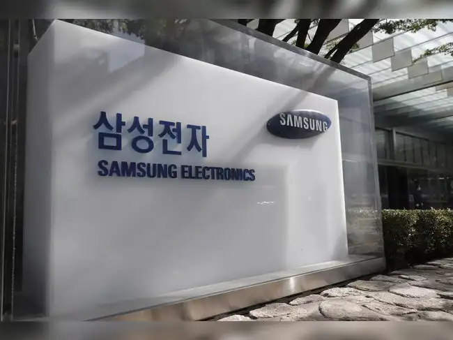 chip production: Samsung Electronics to triple advanced chip production ...