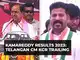 Kamareddy Results 2023: BJP's KV Ramana Reddy emerges as giant slayer ...