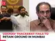 Mumbai Results 2024: Mahayuti strikes big; Uddhav Thackeray fails ...