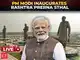 PM Modi unveils Rashtra Prerna Sthal, ₹230-crore memorial honoring Atal ...