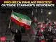 Iran faces widespread protests as rial hits record lows, inflation ...