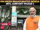 Stamping of passengers' boarding pass to be dispensed with at airports ...
