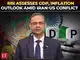 RBI retains FY26 GDP at 7.6%; sets FY27 growth at 6.9%, inflation at 4. ...