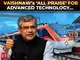 'Vande Bharat': Ashwini Vaishnaw’s ‘All praise’ for advanced technology ...