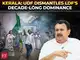 Kerala Election Result 2026: UDF crosses majority mark, Congress-led ...