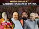 PM Modi in Patna for Bihar ministers’ oath-taking ceremony - The ...