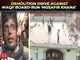 Suvendu's aide murdered: TMC condemns the killing, demands CBI probe ...