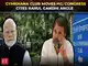 Meerut Murder Case: Drug Inspector discloses medicines accused Muskaan ...