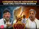parliament: Meet sculptor Naresh Kumar Kumawat, who has decorated new ...