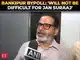 TDP leader Bandaru Satyanarayana arrested for remarks against Andhra CM ...
